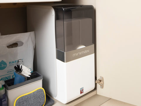 All water softeners - Harvey Minimax Water Softeners